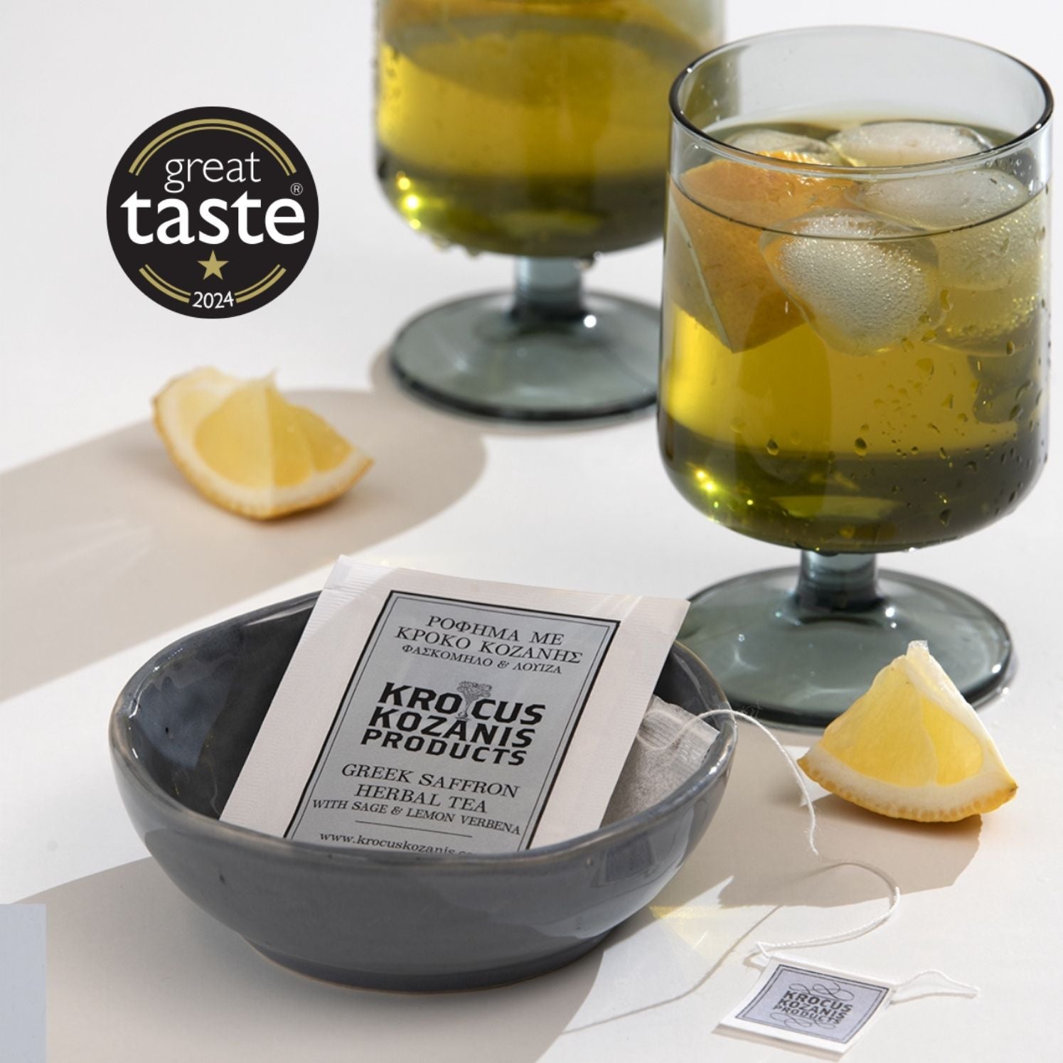 Sage, Lemon Verbena & Saffron Iced Tea Recipe | Award-Winning Tea Blend